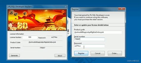 服务器部署oracle,并实现客户端远程连接oaracle客户端部署 Csdn博客 服务器部署oracle,并实现客户端远程连接oaracle客户端部署 Csdn博客