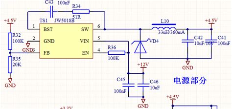 Stm 32之智能温控器智能温控器代码 Csdn博客