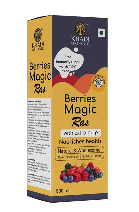 Black Organic Berries Juice Packaging Size 500 Ml At ₹ 48bottle In