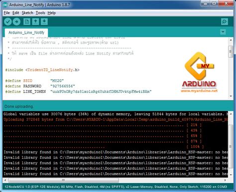 สอนใช้งาน Nodemcu Esp8266 ส่งข้อความ สติ๊กเกอร์ รูปภาพ แจ้งเตือนผ่าน Line Notify ขาย Arduino
