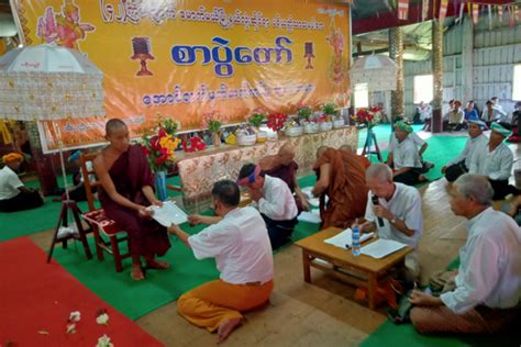 မောက်မယ်မြို့နယ်၌ ၄၂ ကြိမ်မြောက် ပရိယတ္တိသာသနပါဒကစာပွဲတော် အောင်လက်မှတ်ဆက်ကပ်ပွဲအခမ်းအနား ကျင