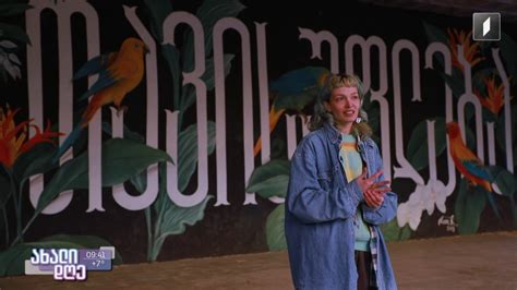 📌 მარიამ ტონკოს რთული ცხოვრებისეული გამოცდილება და შემოქმედებითი სამყარო 📌 მარიამ ტონკოს რთული