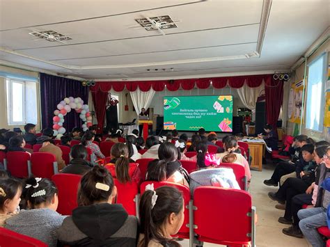 ГЭМТ ХЭРГЭЭС УРЬДЧИЛАН СЭРГИЙЛЭХ СУРГАЛТ НӨЛӨӨЛЛИЙН АЖИЛ