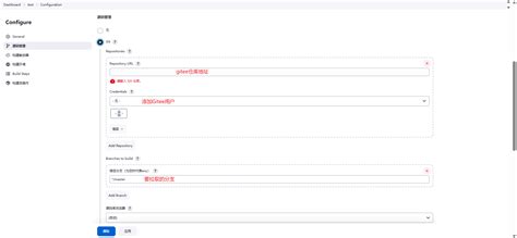 docker使用jenkins部署项目 docker部署jenkins csdn博客