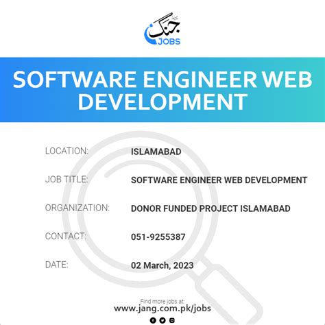 Software Engineer Web Development Job Donor Funded Project Islamabad
