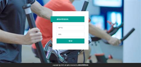 java project springboot健身房管理系统 md at main · yaogeym java project · github