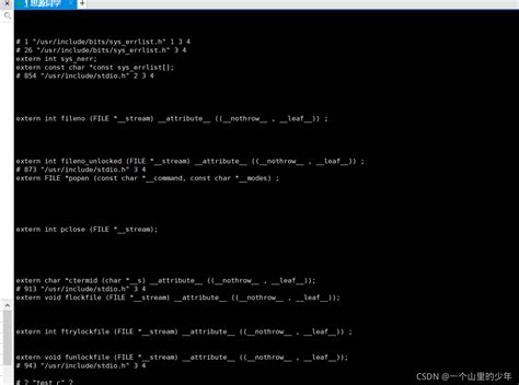 程序的编译流程编译过程 Csdn博客 程序的编译流程编译过程 Csdn博客