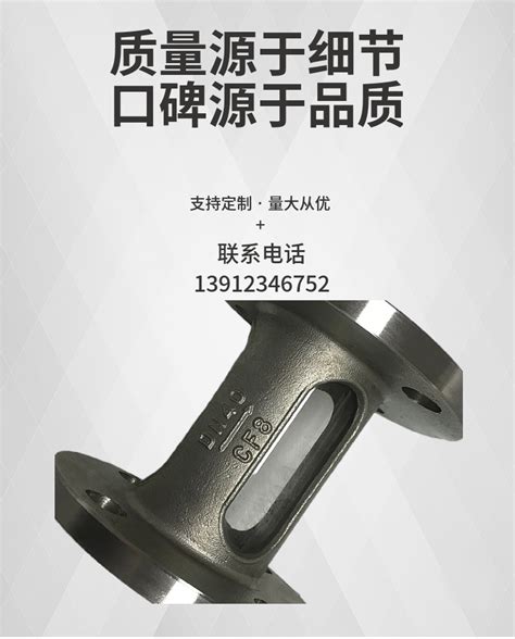 一体式视盅 304法兰视盅 不锈钢法兰视镜 HGS07 16玻璃管法兰视镜 阿里巴巴