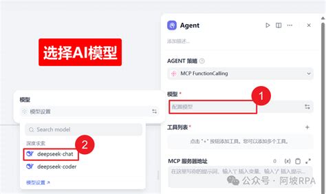 Difymcpmysql：智能问数本地实践dify Mysql Mcp Csdn博客