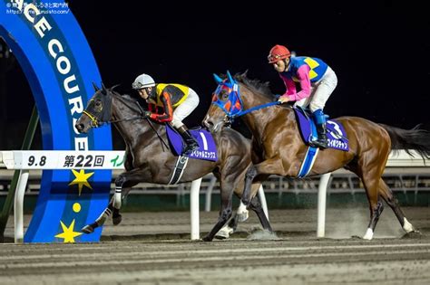 イノセントカップはスペシャルエックスが3連勝で重賞初制覇 馬産地ニュース 競走馬のふるさと案内所
