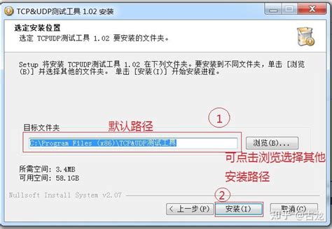 【stm32f103zet6开发板】第3 2 1讲：w5500模块客户端模式例程 知乎