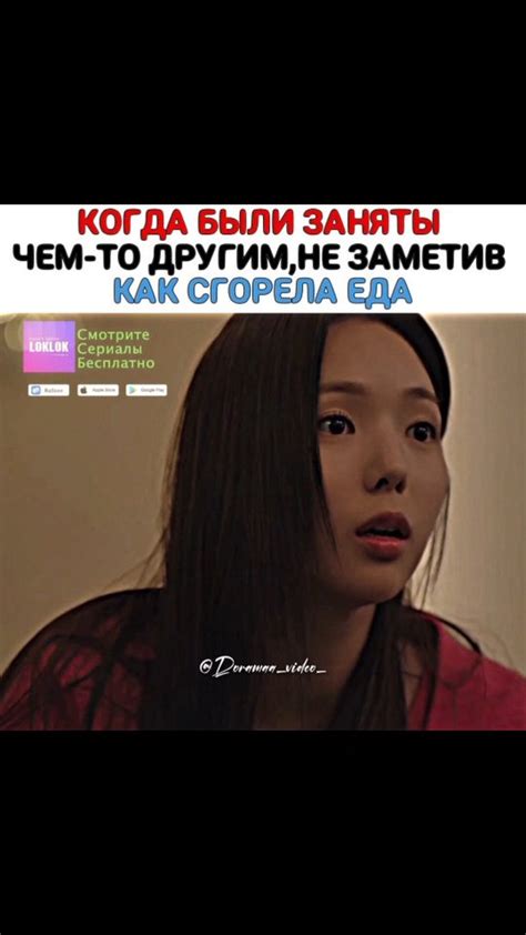 Посмотреть можно на Loklok Loklok это бесплатное приложение для