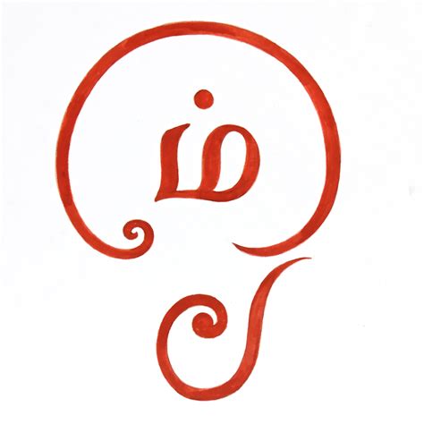 Ganesh Om Symbol Clipart Best