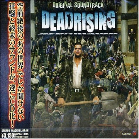 Dead Rising Original Soundtrack Solaris Japan