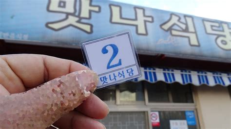 Python의 핵심 내장 자료구조 살펴보기 Parkito s on the way