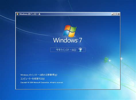 このディスクにwindowsをインストールすることはできません 対処法 Minitool Partition Wizard