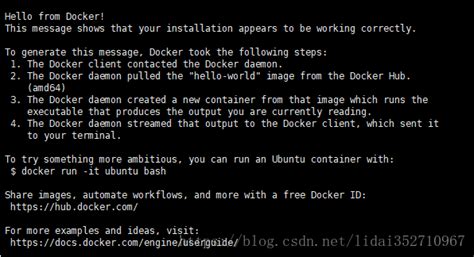 centos 7上安装并配置docker加速器 csdn博客