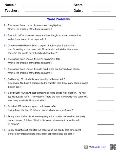 Word Problems Worksheets Dynamically Created Word Problems