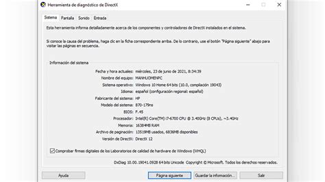 Windows で有効になっている Directx 機能を表示する 完全なステップバイステップ ガイド