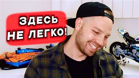Если ты приехал в США То что ты должен знать Youtube