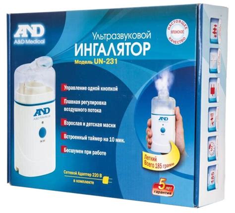 Ультразвуковой ингалятор (небулайзер) AND UN-231 — купить по выгодной ...