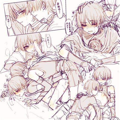 Scaramouche And Wanderer Genshin Impact Drawn By Kulululuna Danbooru