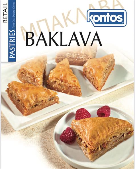 Philly Candy Show Thephillycandyshow • Instagram Photos And Videos