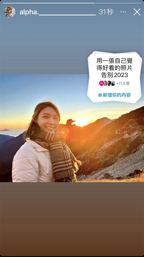 Tvb新聞主播黎在山直播未除髮夾照出鏡 身高18米曾做樂基兒師妹封「長腿女主播」 事事如意生活網站