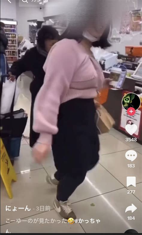 チャッキー On Twitter 名古屋のホームレスに嫌がらせする女、最初どっちがホームレスなのかわからないぐらい、だらしない格好、たるん