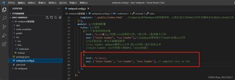webpack打包 文件 图片 图标字体 webpack打包字体 qq 45115617的博客 csdn博客