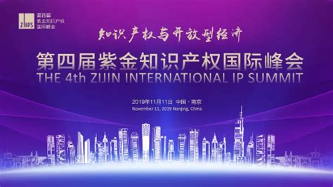 新闻资讯 第12页 舜禹