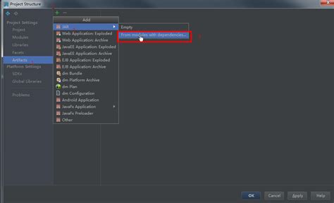 Intellij Idea Java项目导入jar包，打jar包 爱吃橙子 博客园