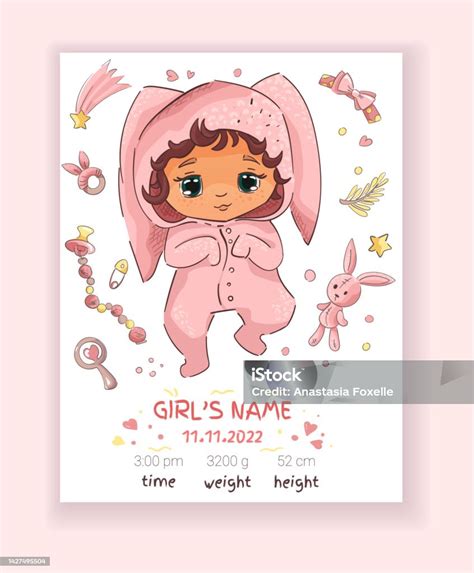 이름 키 체중 생년월일을 가진 신생아를위한 아기 출생 카드 귀여운 손으로 그린 어린이 엽서 벡터 일러스트 레이 션 어린이 침실을위한 신생아 메트릭을 가진 어린이를위한 포스터