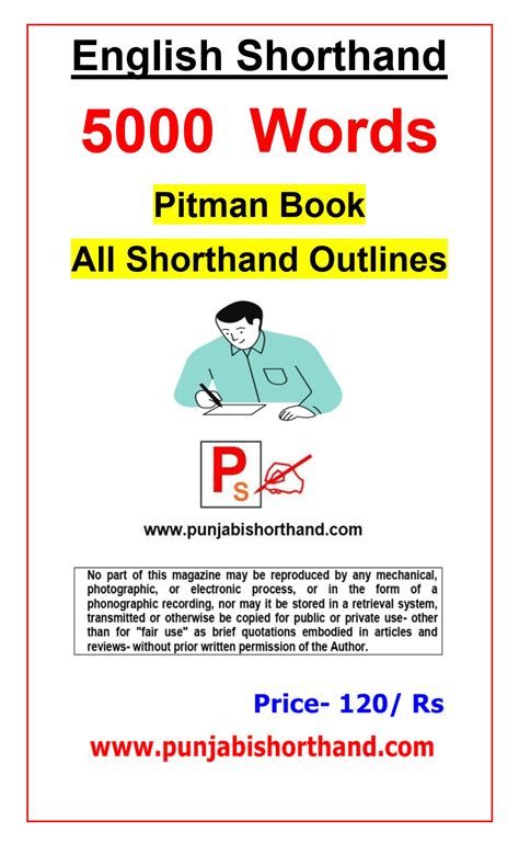 Pitman Basic Learner Book Shorthand Words Outlines Pdf E Book