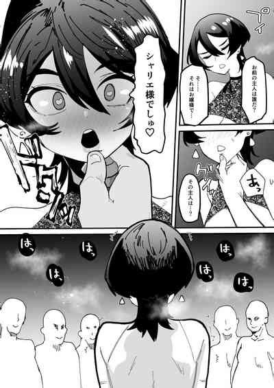 Keitai Onna Kishi Gehin Hajikaki Mesu Houshi Nhentai Hentai Doujinshi And Manga