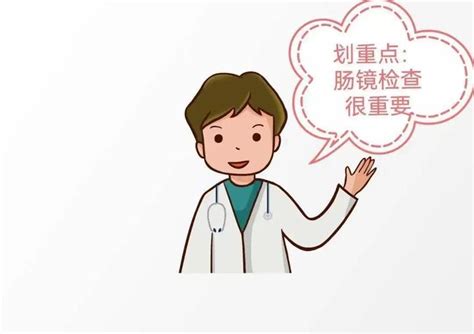 为什么要做肠镜检查 微医（挂号网）