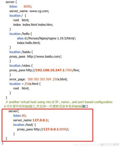 Nginx反向代理proxy Pass配置 Nginx反向代理服务 Mob64ca140d2323的技术博客 51cto博客