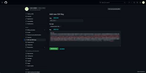 Github配置公钥和私钥github公钥 Csdn博客