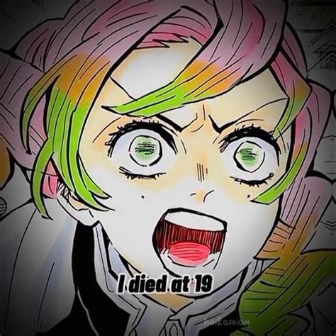 [Видео] «shidou Ryusei Bllk Blue Lock Фотографии профиля