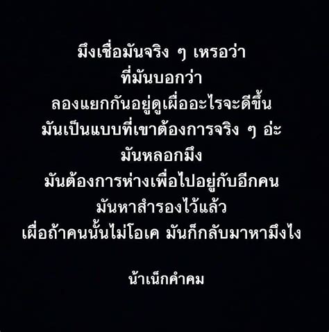 12sky2 Play Online Thailand 12sky2 Manual Patch V 33 34 ⚠ แก้ไขปัญหาสำหรับผู้เล่นที่ Eror