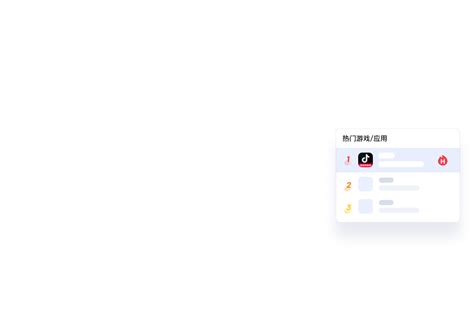 App App App