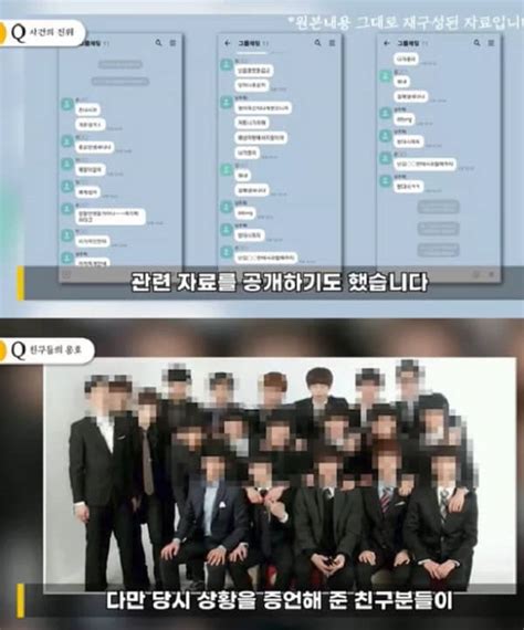 남주혁 스파링 동영상 공개 진짜 하기 싫은데 억지로 했다