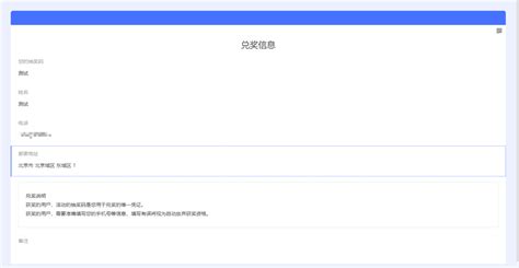 一键已读，消息通知极速处理 Csdn博客