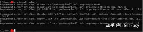 Warningthere Was An Error Checking The Latest Version Of Pip 知乎