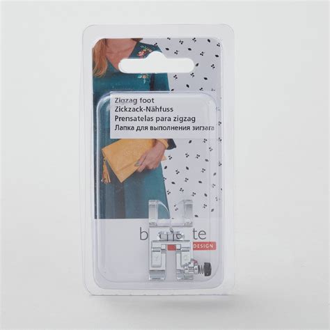 Bernette Zigzag Foot Fits B79 B77