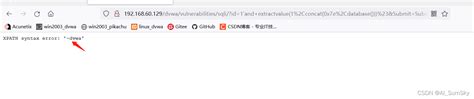 Sql注入之updatexml和extractvalue注入updatexml 和extract Csdn博客