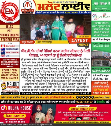 Pin By Malout Live On Malout Baseball Cards Grocery Shop Baseball