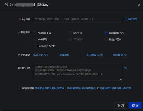 高德地图找房 编程大实践 Python 嵩天 Cilay高德地图点聚合开发 地图找房功能 Csdn博客