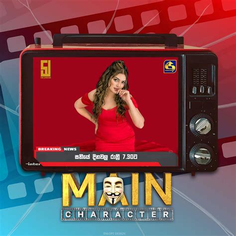 නීතියක් ඕනෙම ද සංසාර ප්‍රේමයට 💜😔 Anuradha Edirisinghe