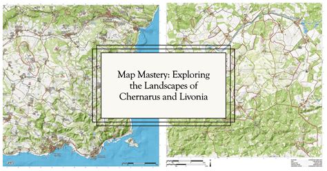 Карта Chernarus